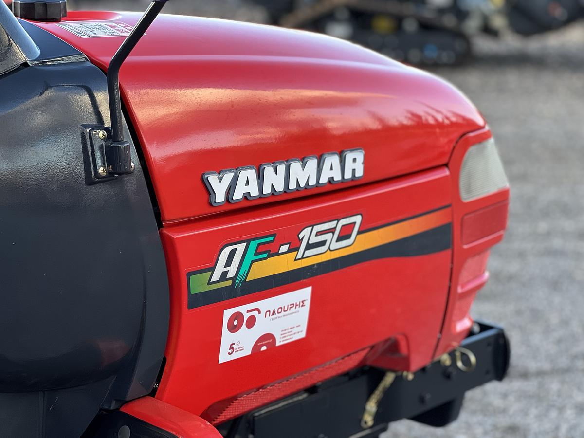 Tractor Yanmar AF150 | Paouris Tractors