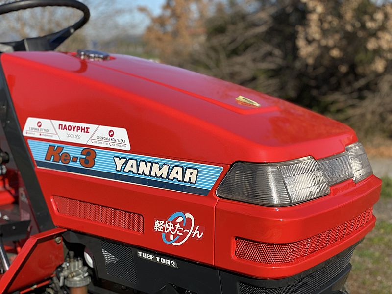 Tractor Yanmar KE3 | Paouris Tractors