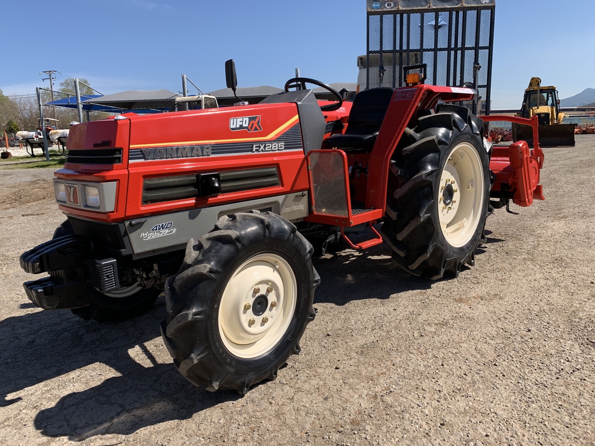 Tractor Yanmar FX285 | Paouris Tractors