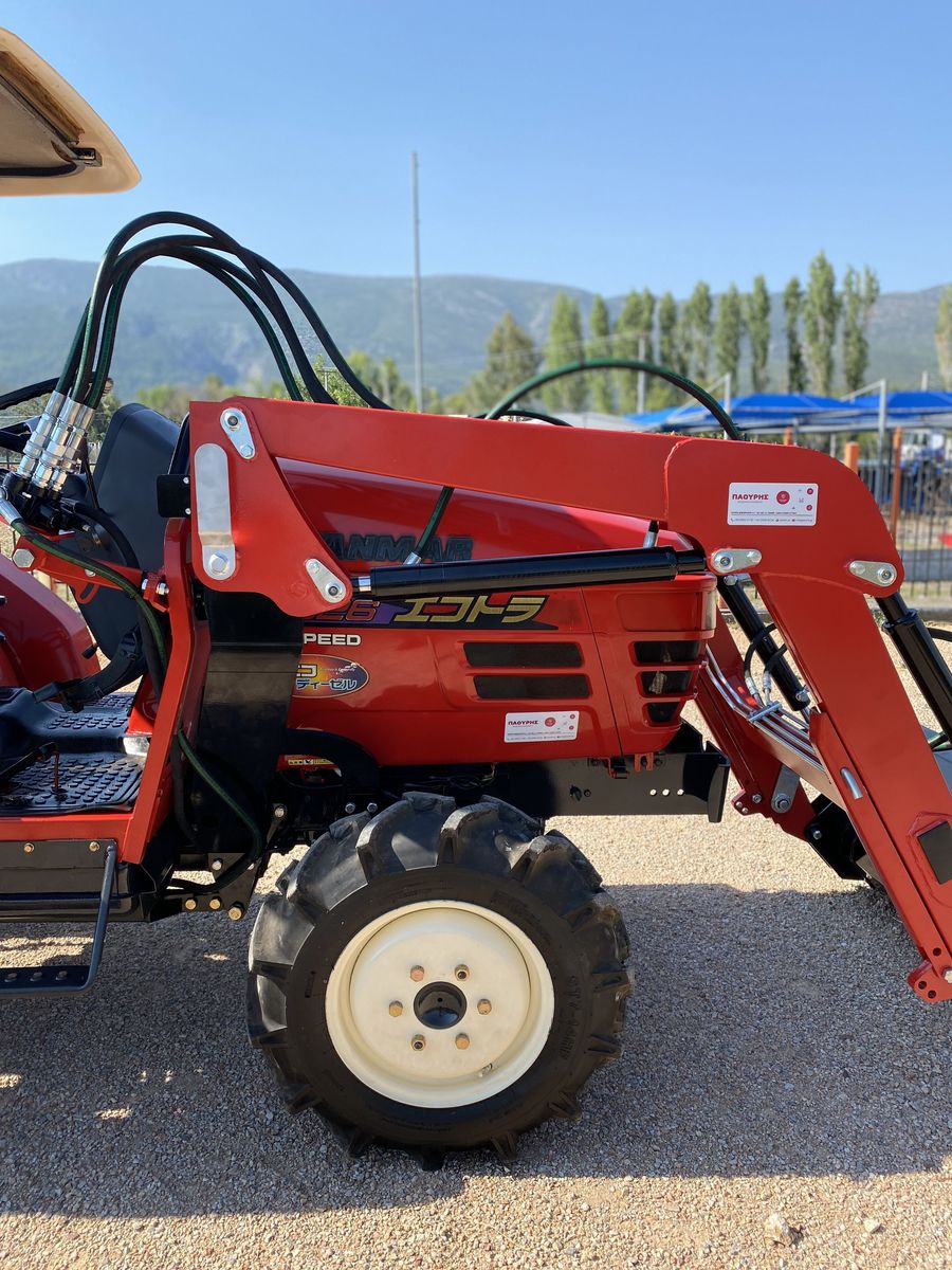 Tractor Yanmar AF326 With Front Loader | Paouris Tractors