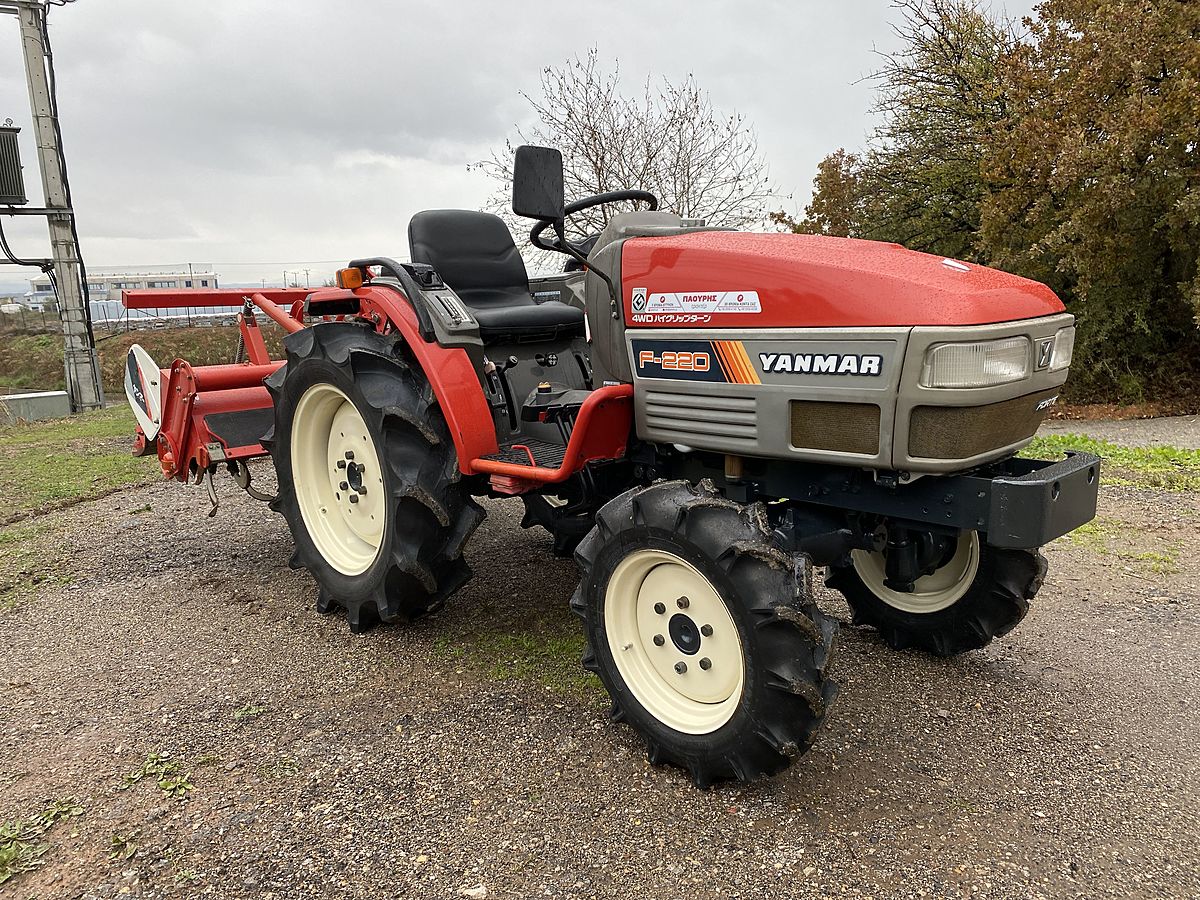 Τρακτέρ Yanmar F220 | Παούρης Τρακτέρ