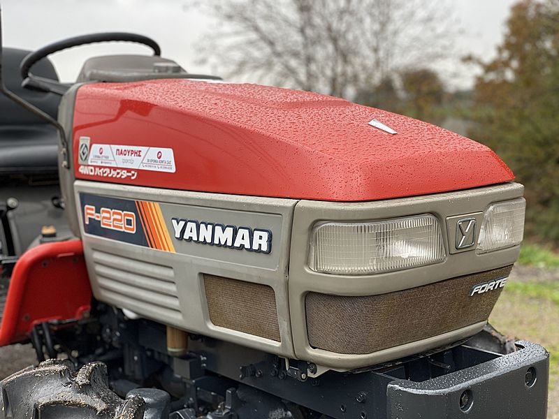Τρακτέρ Yanmar F220 | Παούρης Τρακτέρ