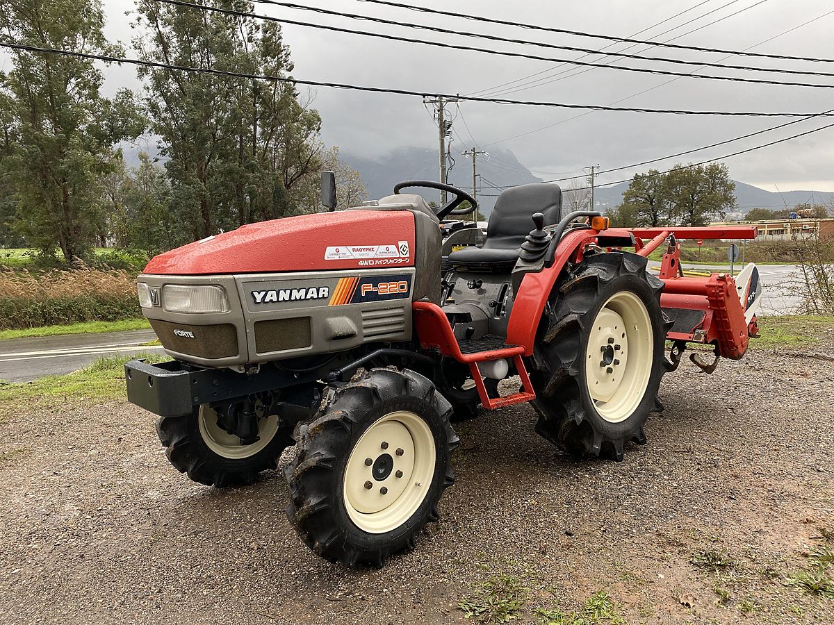 Tractor Yanmar F220 | Paouris Tractors