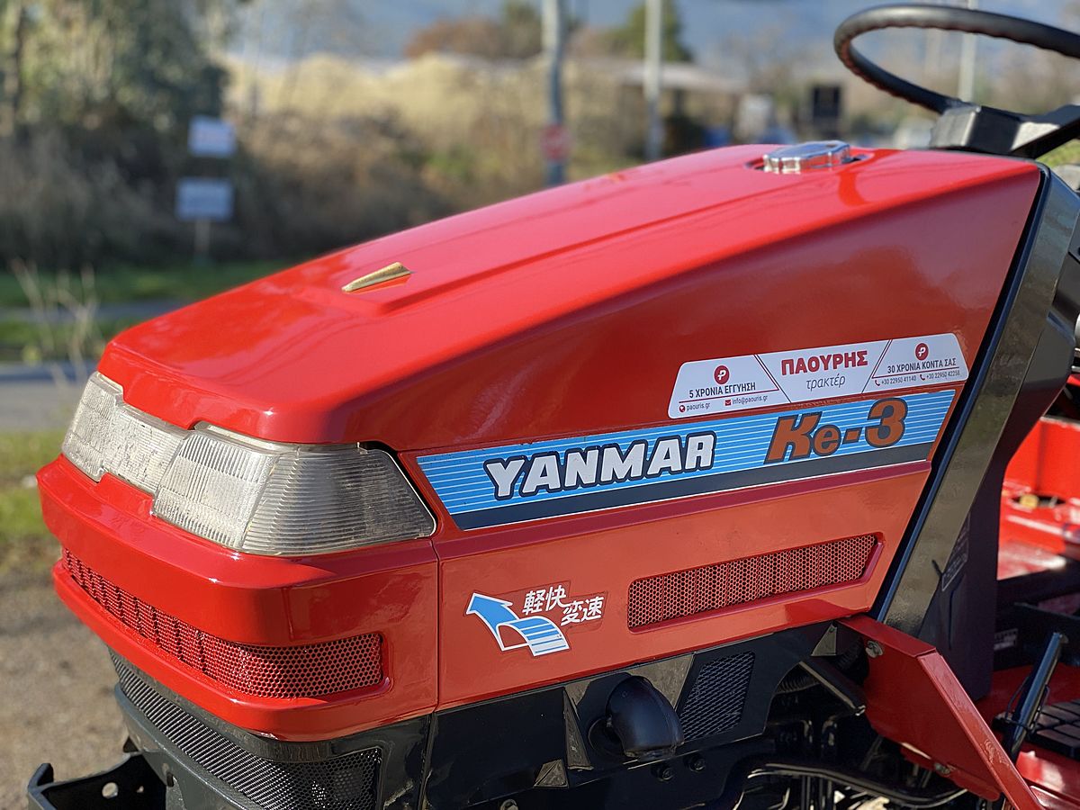 Τρακτέρ Yanmar KE3 | Παούρης Τρακτέρ
