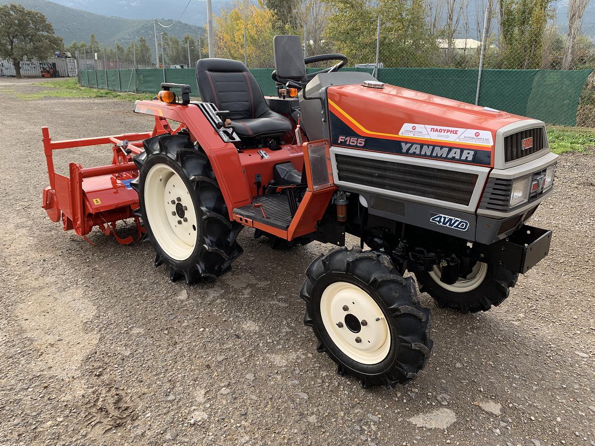 Τρακτέρ Yanmar F155 | Παούρης Τρακτέρ
