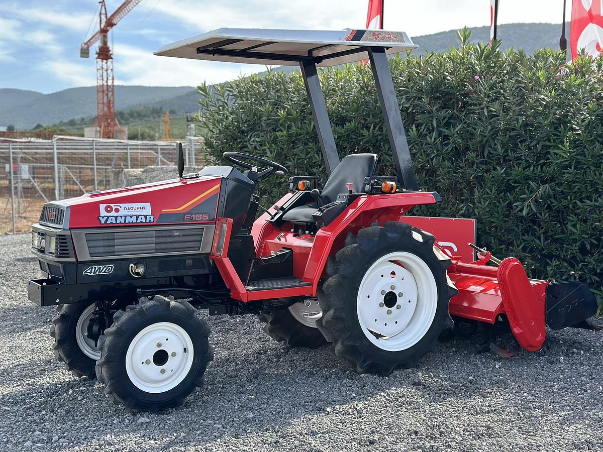 Tractor Yanmar F165 | Paouris Tractors