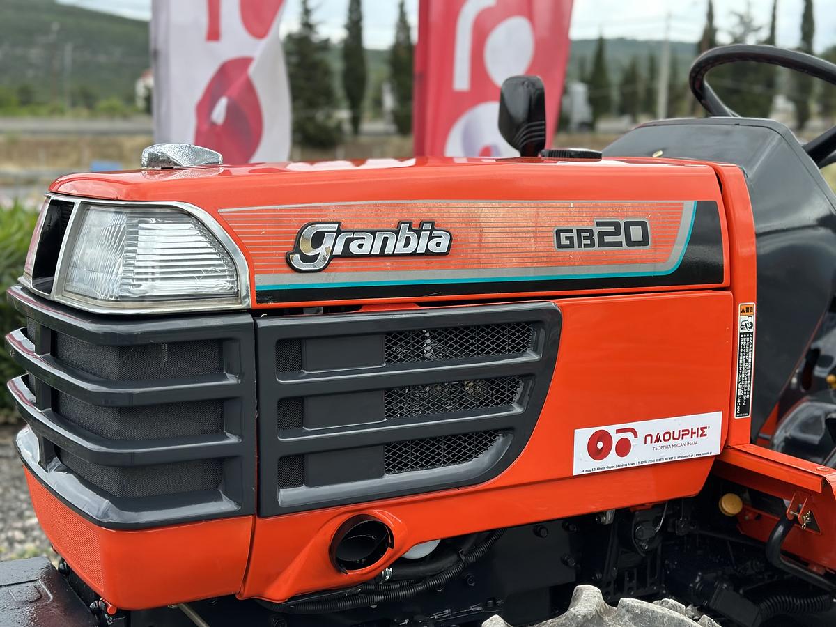 Τρακτέρ Kubota GB20 | Παούρης Τρακτέρ